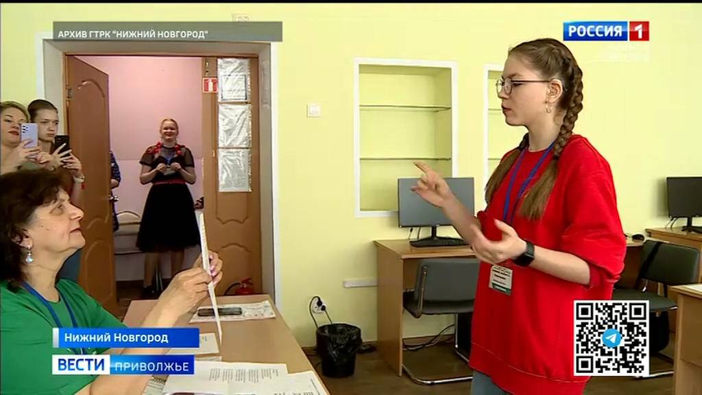 В Нижегородской области выстраивают инклюзивный образовательный маршрут для детей с ОВЗ