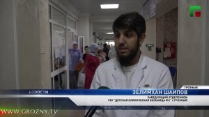 Полный выпуск новостей от 09.07.2025