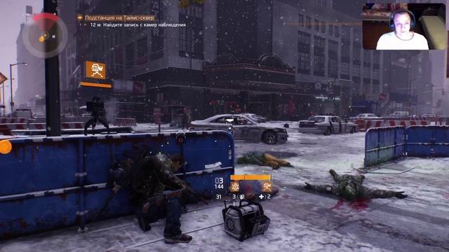 Tom Clancy's The Division - Отрядствуем s20