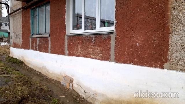 Калинина 2 Итоги инвестпрограммы 2024