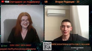 Друг ТЦКашник, это другое.💣💥💥