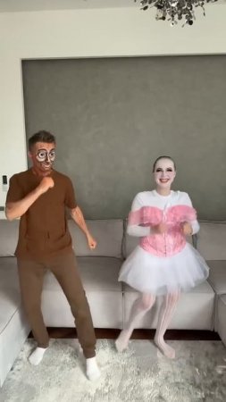 Он Сказал: Я НЕ СВАМИ