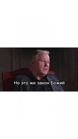 Ключи от Неба | Keys to the Sky