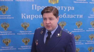 Новости Кирова 09.07.25