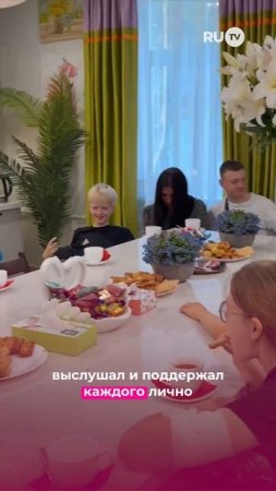 «Давайте вместе творить добро»: Sasha Stone посетил детский онкоцентр #дети #sashastone #rutv #добро