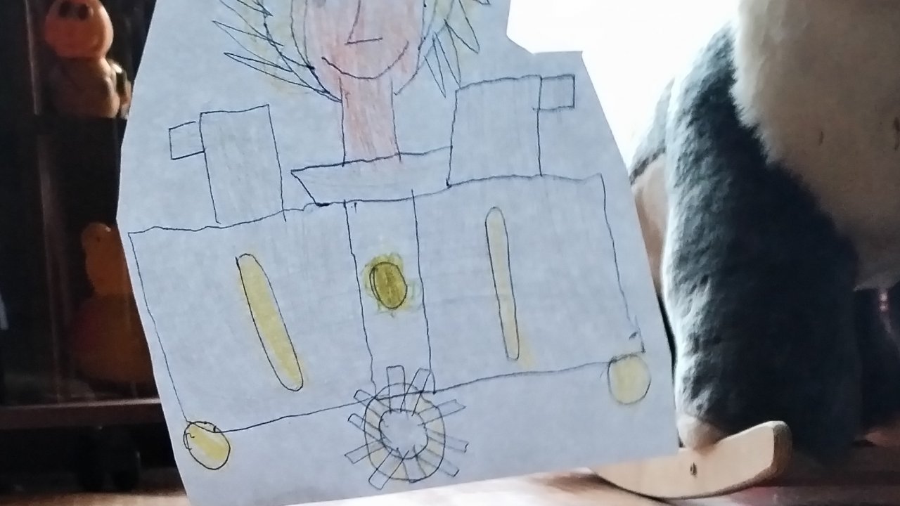 20 серия 3 часть