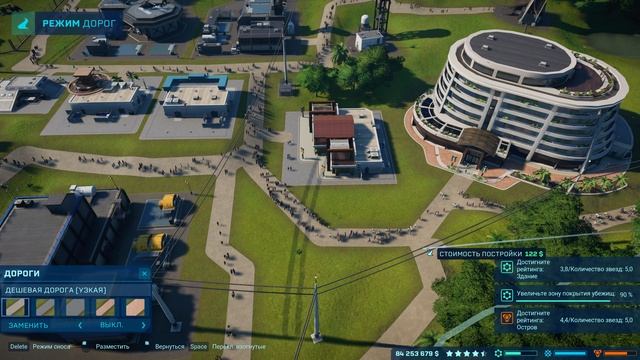 Jurassic World Evolution (Полное прохождение в #2025) часть #15