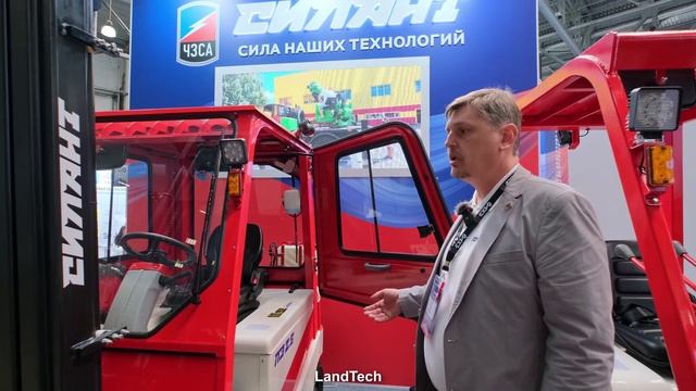Обзор вилочных погрузчиков СИЛАНТ от канала Landtech