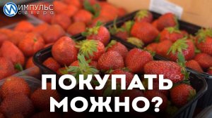 Торговля по правилам