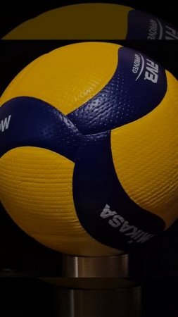 Mikasa v200w