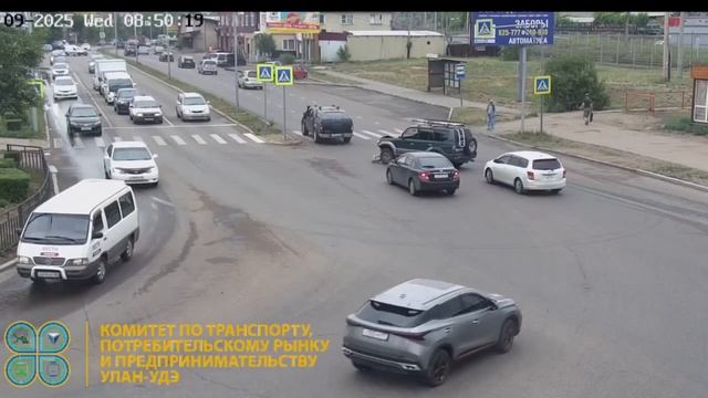 ДТП в Улан-Удэ
