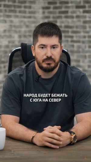 АСТРОЛОГИЧЕСКИЙ прогноз на 2025-2033 годы! #астрология #астропрогноз #будущее