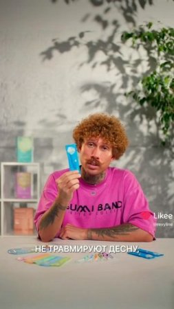 Ершики предназначены для очистки межзубных пространств ☝️, а поскольку пространства у всех разные.