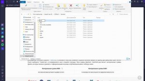 3. Подготавливаем среду для разработки