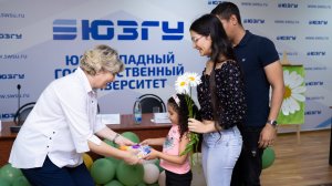 В ЮЗГУ прошел фестиваль молодых семей