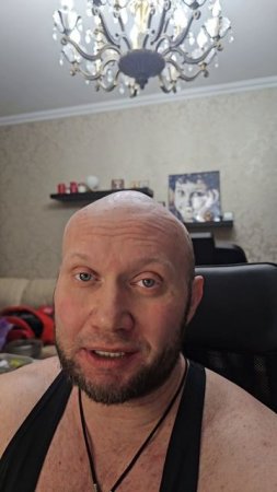 Актуальная форма Максима ученика Юрия Спасокукоцкого
