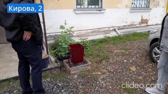 Жизнь состоит из мелочей урны и крыльца 2024