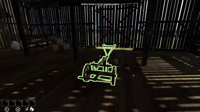 Farmer's Life: Spread the Bread DLC: Что там в этом вашем хлебе?