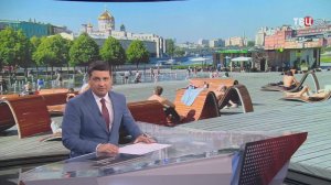 В Москве обновился температурный рекорд / События на ТВЦ