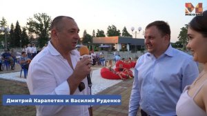 В Курганинске открыли летний кинотеатр.