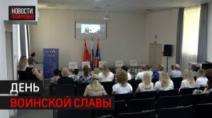 Победу русской армии в Полтавском сражении вспомнили в Балашихе