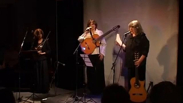 Вера Евушкина  Юбилейный вечер 2011, 1 отделение