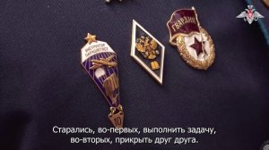 Старший лейтенант Эммануил Давыдов, Герой России