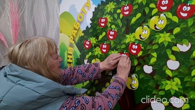 Наша яблоня 2 серия