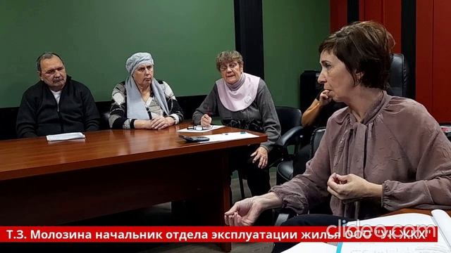 Согласительная по контейнерным площадкам