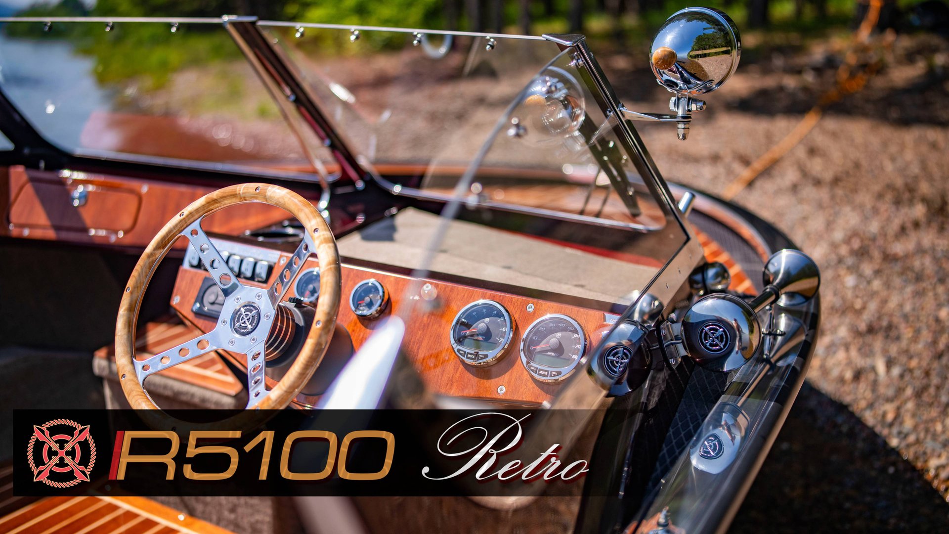 Лодка Росомаха R5100 Retro