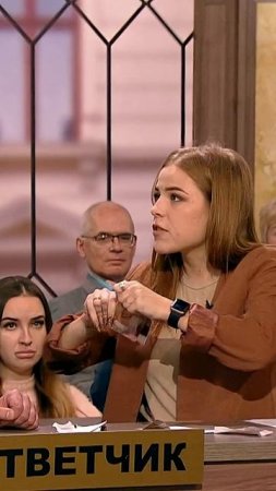 Перестаньте поднимать руку на женщину!