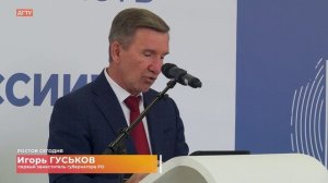 Ростов сегодня: вечерний выпуск. 10 июля 2025