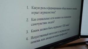 Творческий конкурс