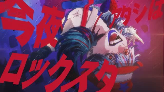 【Ado】ROCKSTAR