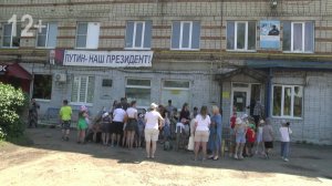 Экскурсия в Моршанске для детей "Умная школа"