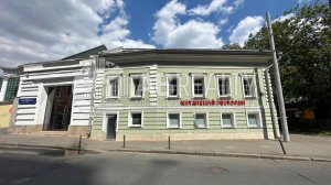 Здание 305 кв.м. ул. Каланчевская 14с1
