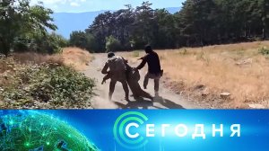 «Сегодня»: 10 июля 2025 года. 19:00 | Выпуск новостей | Новости НТВ