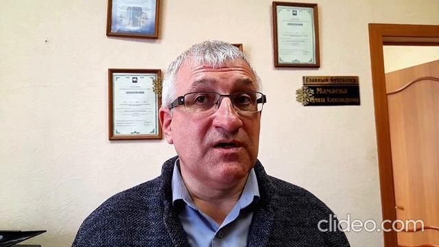 Приборы учёта Итоги 2023 г
