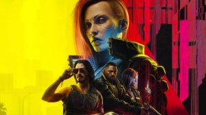 СТРИМ ПО ➤ Cyberpunk 2077 прохождение сюжета№2