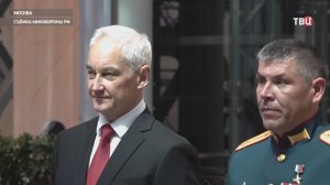 Белоусов вручил медали "Золотая Звезда" героям СВО / События на ТВЦ