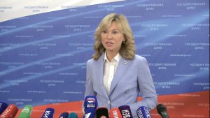 «ЕДИНАЯ РОССИЯ» ПОДДЕРЖИТ ОСВОБОЖДЕНИЕ ОТ НДФЛ КОРПОРАТИВНЫХ ВЫПЛАТ РАБОТНИКАМ ПРИ РОЖДЕНИИ ДЕТЕЙ