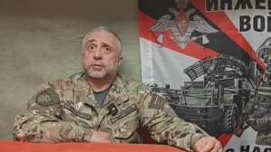 Политолог Иванов рассказал почему принял решение стать добровольцем