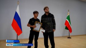 Вести Чеченской Республики 09.07.2025