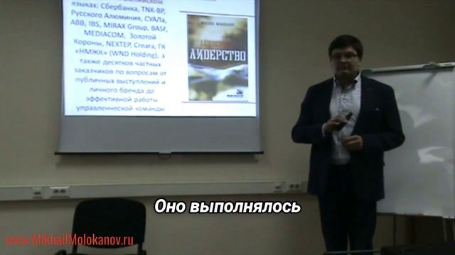 Как личность владельца формирует культуру компании
