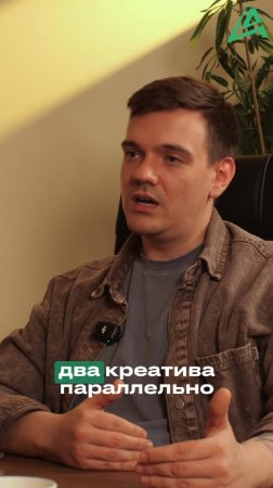 📢 ТОП-ошибки в рекламе на Авито: как тестировать креативы правильно? 💡 #avito #adviz #маркетинг