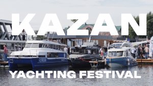 Kazan Yachting Festival и анонс новой модели. SWIFT CHASER 800SC новая модель с боковым проходом.