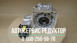 Гидромуфта КИА/Хендай 47800-3G300