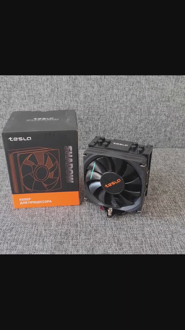 Building a Gaming PC 15.1