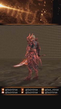 Full Set of VIP Valakas Weapons 02. LINEAGE II. Any Chronicles ◄√i®uS► #la2 #gaming #mmorpg #games