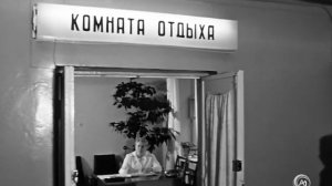 1978 год. Тобольск. Будни нового вокзала